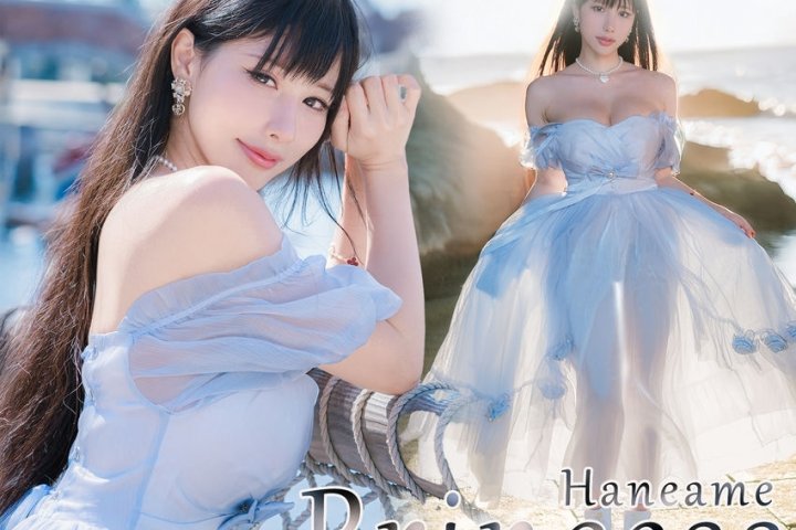 [专享] 沙福林 - 原創日常 在逃公主波波 [39P+8V-317MB] - Xcos